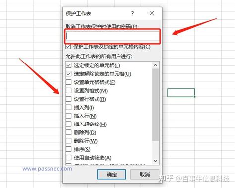 如何在excel中批量删除重复数据？推荐两种方法！ 知乎