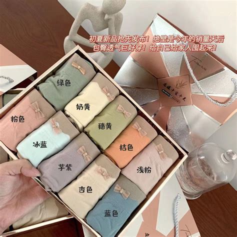 Jual Celana Dalam Celebrity 10in1 Premium Wanita Antibakteri CD Japan