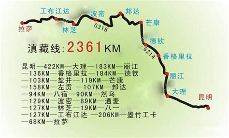 西部旅游地图 新疆西藏青海川西甘南旅游地图大全 旅泊网