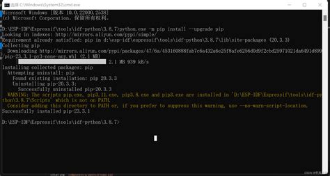 Vscodeespressif Idf开发环境被损坏后重搭的心路历程requirement Gcovr Csdn博客