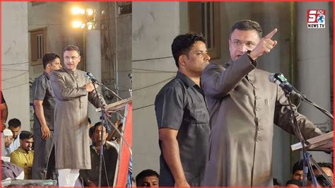 Raat Mein Jaagne Aur Din Mein Sone Wale Naujawanon Ko Akbaruddin