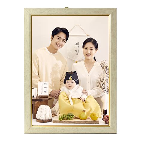벽걸이 사진 액자 가벼운 포토프레임 홈플러스 택배배송