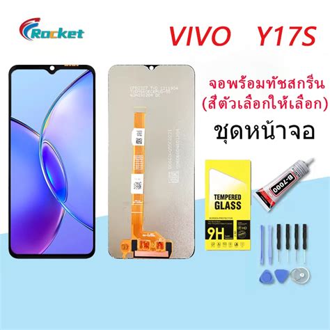 For VIVO Y17S อะไหลหนาจอพรอมทสกรน หนาจอ LCD Display Touch Screen Shopee Thailand