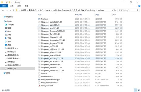 Qt Adds Opencv Library Programmer Sought