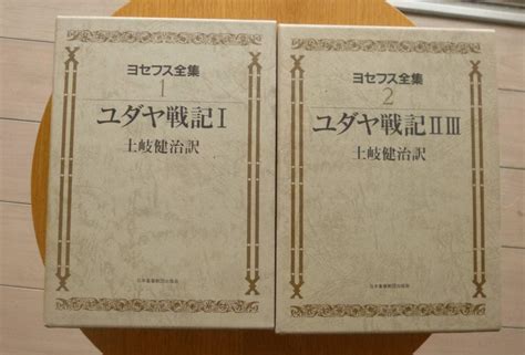 Amazon Co Jp