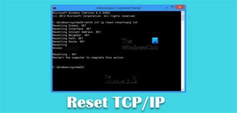 如何在 Windows 1110 中重置 Tcpip 或 Internet 协议