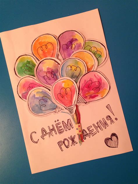 Открытка своими руками Самодельные открытки Шаблоны открыток