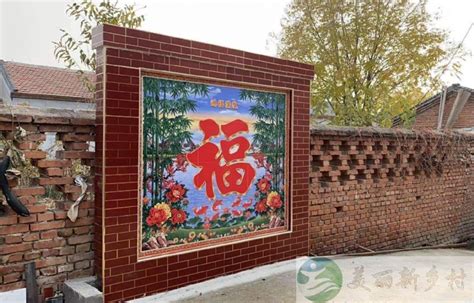 十三陵精装宅基地带菜地长租昌平区农村房屋出租 昌平区美丽新乡村