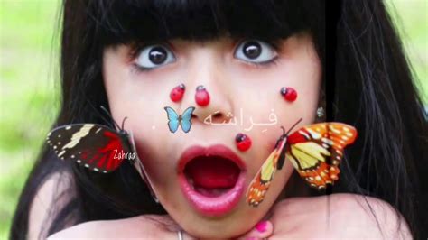 كل م اشوفو Youtube