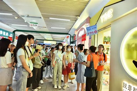 【港澳青年浙江行】“同心迎亚运 携手向未来”港澳青年浙江行金华站活动启动澎湃号·政务澎湃新闻 The Paper