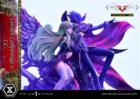 Code Geass Lelouch Lamperouge And Cc Statue Figure 16 Scale