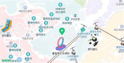 경기 용인 에버랜드 주차 판다월드 바오하우스 이용꿀팁 네이버 블로그