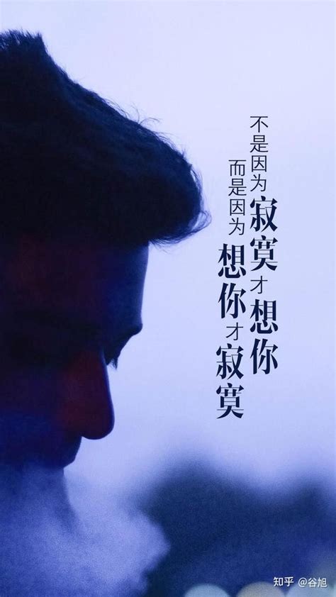 睡过很多女人的男人的三个特征 知乎