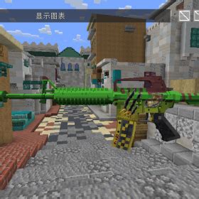 史莱姆社区 我的世界中文社区 我的世界中文论坛 Minecraft中文站 我的世界社区