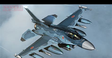 戦闘機 Azure Wing Zephyrのイラスト Pixiv
