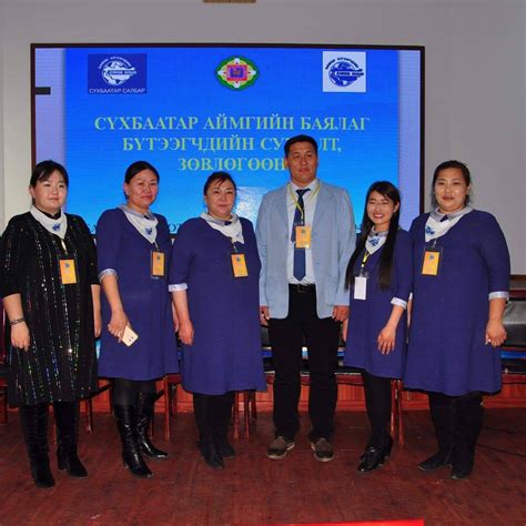 Сүхбаатар аймгийн салбар хороо