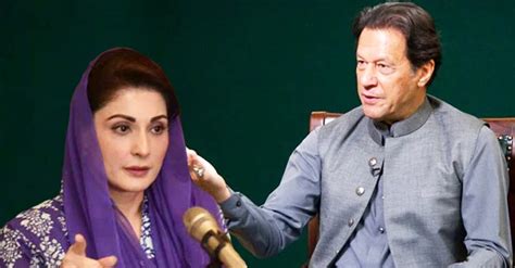 عمران پر توہین مذہب کا الزام،پی ٹی آئی کا مریم کے خلاف عدالت جانےکا اعلان
