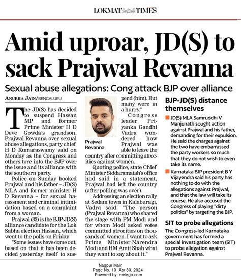 Journalist Anubha Award Winning Journalist Author And Advocate For Womens Empowerment In