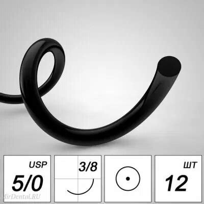 Шовный материал Полиамид NA 5/0 mono черный RR 16mm 3/8 75 cm (1 шт)