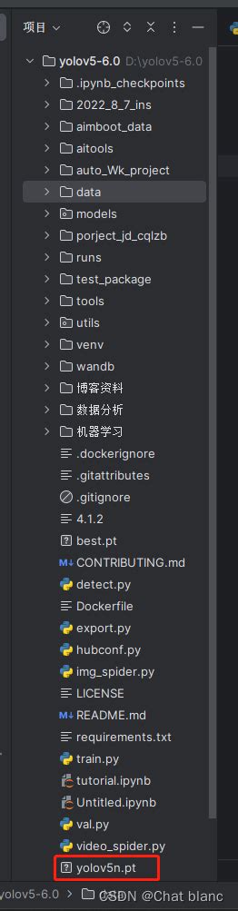 Python Yolov5 脚本制作（第2部分：图片标记并生成对应标签文件、数据集的训练、使用训练出来的权重文件）yolo 图色脚本 Csdn博客