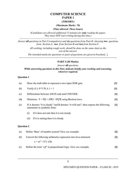 Isc Class 11 Specimen Computer Science Sample Paper Indcareer Schools