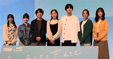 堀田真由「キュンとかじゃなく、ソワソワ」 テレ朝新ドラマで4度目共演の萩原利久と初ラブストーリー サンスポ