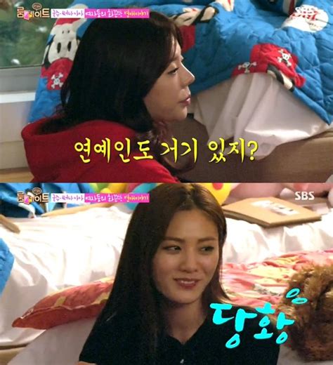 룸메이트 나나 “연예인과 만난 적 있다스킨십이라면 뭐든 좋아” 깜짝고백