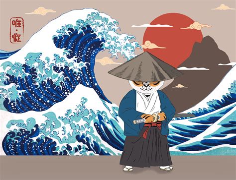 Tiger Samurai JcardA 咖 B 咖都在這咖