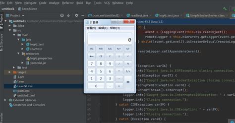 java安全之log4j反序列化漏洞分析 nice 0e3 博客园