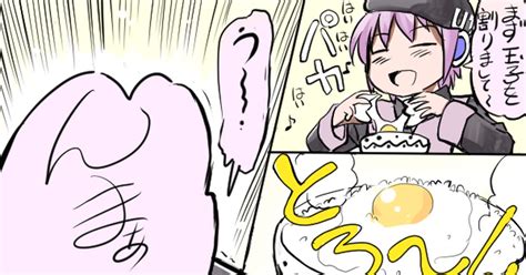 Utau デフォ子誕生祭2019 エイチのマンガ 漫画 デフォ子 Tkg Pixiv
