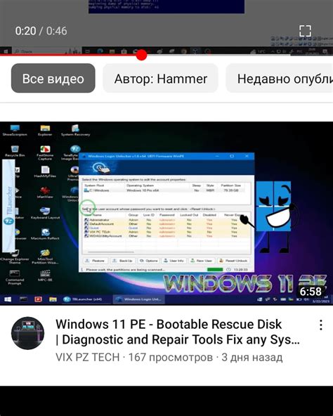Found One R Bfdi Assets