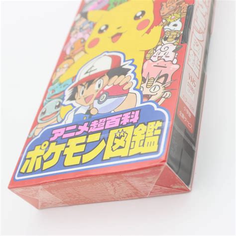 アニメ超百科ポケモン図鑑 Vhsビデオその他｜売買されたオークション情報、yahooの商品情報をアーカイブ公開 オークファン