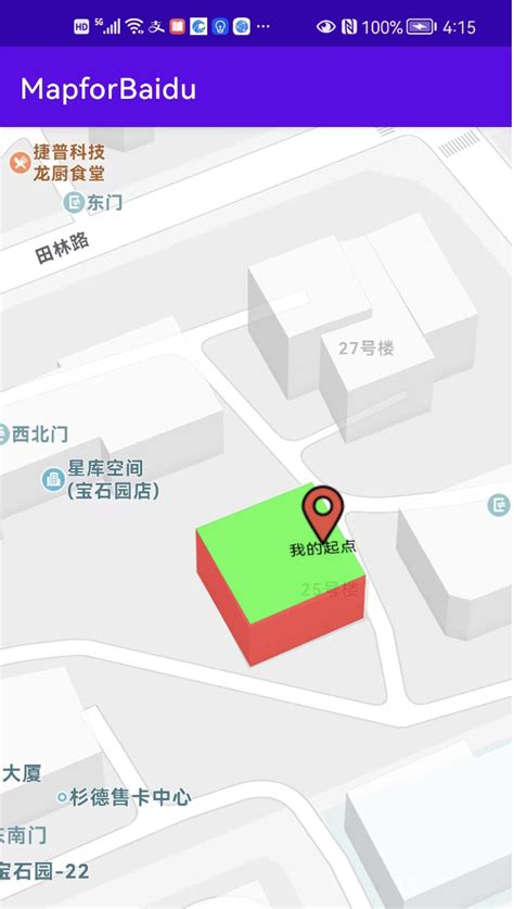 baidu地图安卓sdk使用 · issue 191 · soapgu playpen · github