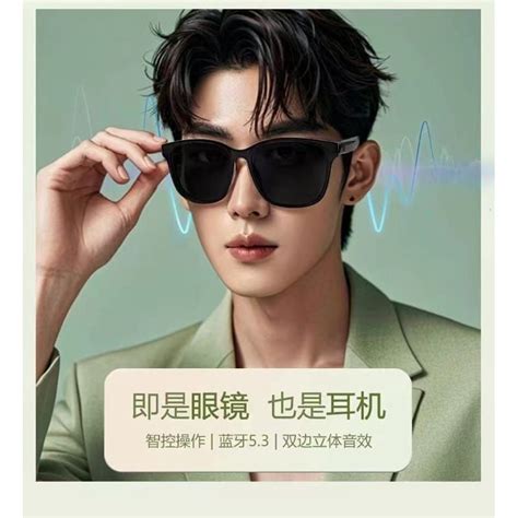 Jual Handsfree Kacamata Pintar Smart Glasses Wireless Bluetooth 50 Sunglasses Outdoor Smart