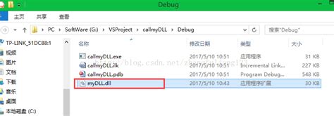 c＋＋动态库封装及调用 c 封装调用 csdn博客