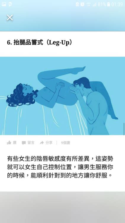 Ysone Tumblr Com Tumbex