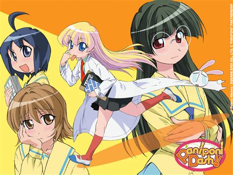 Anime Pani Poni Dash Di Akiyuki Shinbo Shin Oonuma