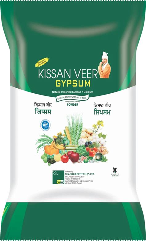 Gypsum Agricultural Packaging Size 50 Kg At Best Price In Sirsa Id