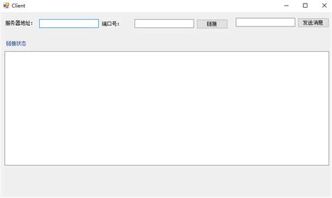 Github Zzhrootc Sharp Winform Socket Socketstu