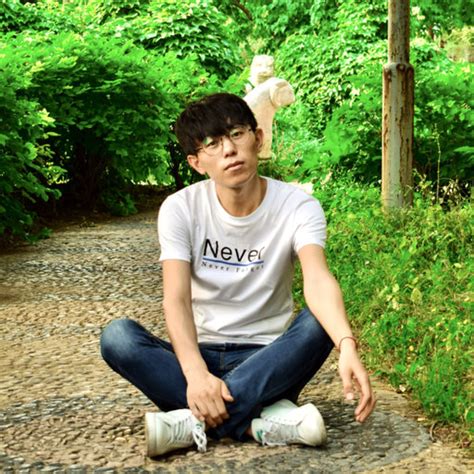 Zhang Zhaoxu Peking University Beijing Pku The School Of Earth