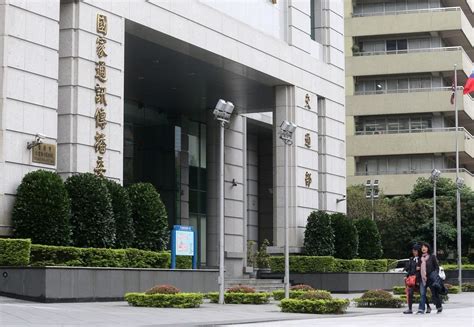 黑白集 執政者的敵或友 國家通訊傳播委員會。 民意論壇：聯合報。世界日報。udn Tv