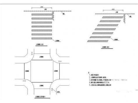 市政道路人行横道大样图纸 Dwg下载 知石网