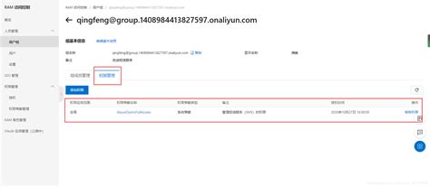 springboot实现短信发送功能（阿里云短信服务） springboot 实现阿里云短信 2 0 24 csdn博客