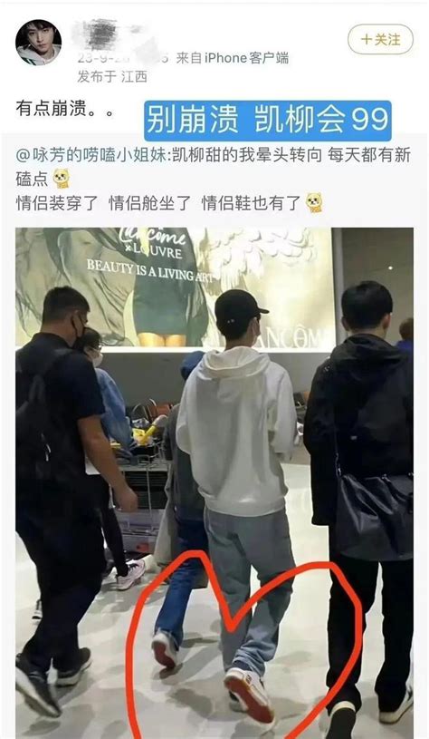 脱衣舞lisa和光明会性侵岛的？ 知乎