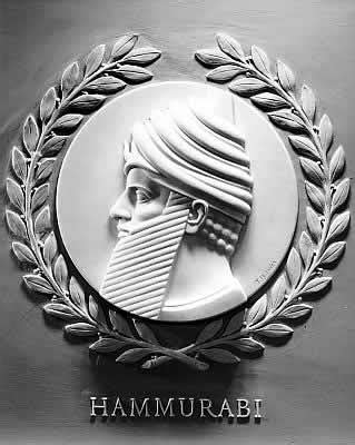 Codul Lui Hammurabi Unul Dintre Cele Mai Vechi Coduri De Legi Din Istorie
