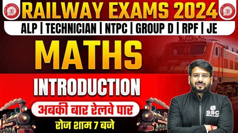 Maths For Railway Exams 2024 Maths Introduction Class RRB RPF