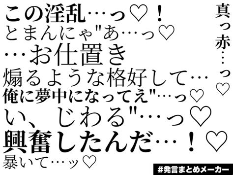 親の再婚相手が淫乱まんこ嫁すぎてキレそう 藤堂家の休日 ちくりん Booth