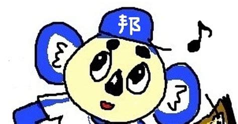 らくがき らくがきまとめ 邦生のマンガ まとめ Pixiv