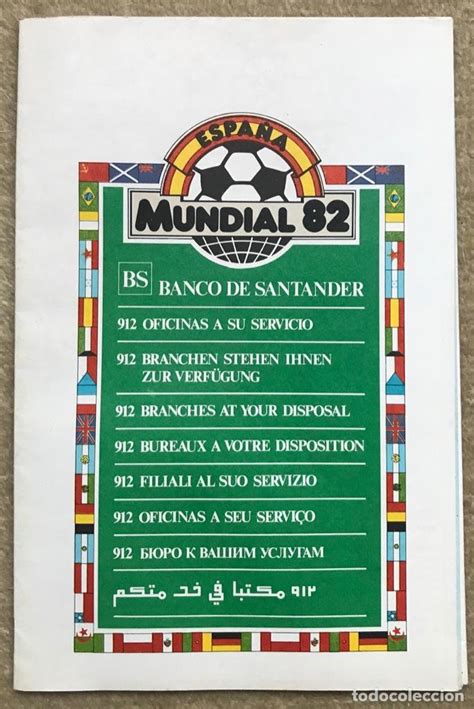 Campeonato Mundial De Fútbol España 82 Banco Comprar En