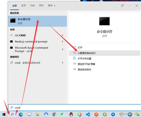 Mysql 8028下载及安装mysql8028中文版下载 Csdn博客